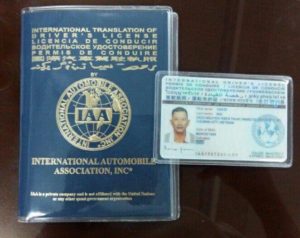 Vietnamese driving license driving permit